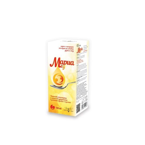Apipharma Mariamed Lighting syrup on dry cough and throat pain 100ml ...