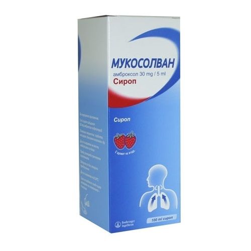 Sanofi Mucosolvan Syrup relieves cough in adult strawberry 100ml ...
