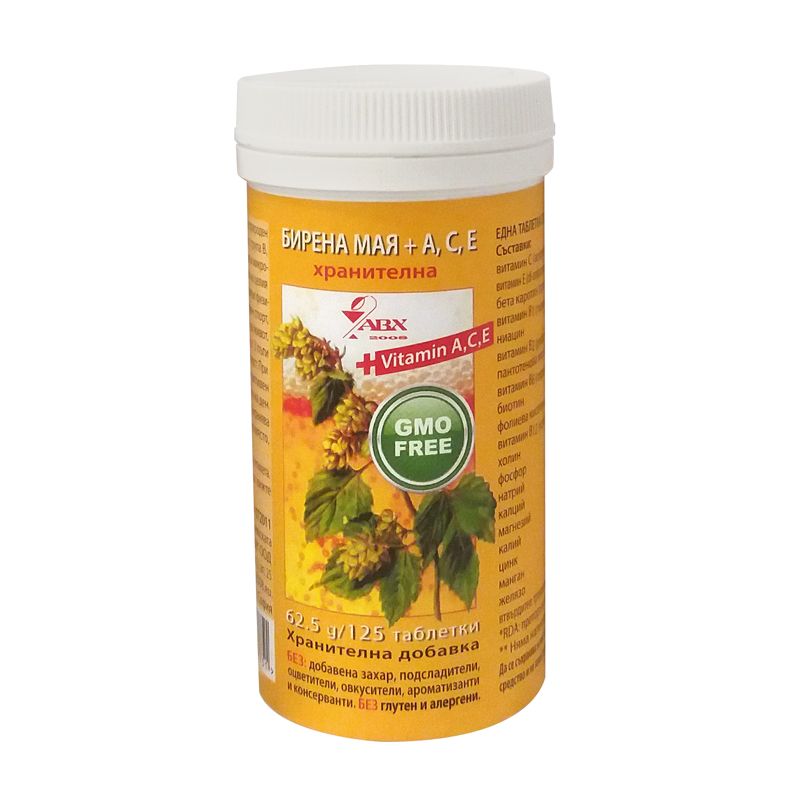 ABROW 2008 Beer Maya + A, C, is 125 tablets - MegaRemedy