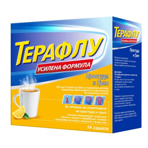 Theraflu reinforced formula for cold and influenza states, 14 sachets ...